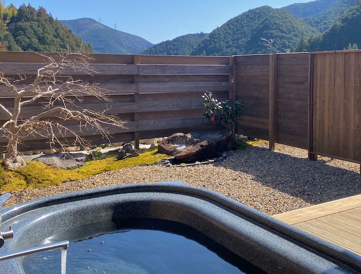 Hilltop Kominka | Open-air Bath & Nature - Shizuoka, Japan