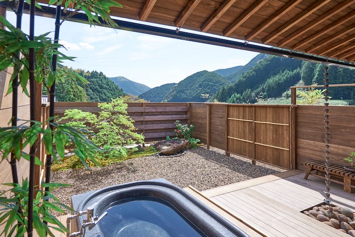 Peaceful Retreat | Open-air Bath & Free Pickup - Shizuoka