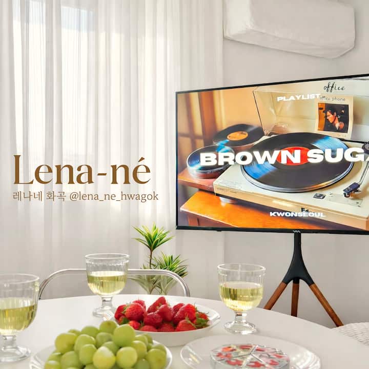 [Jan Deal] 10 Min To Gimpo Airport • Near Hongdae - Seoul