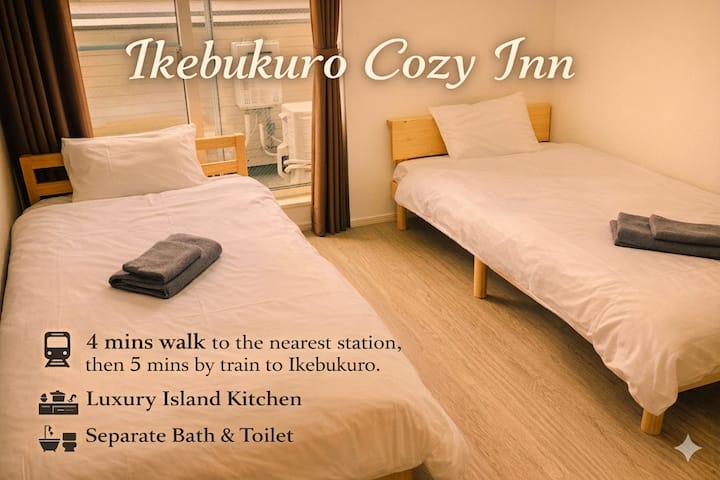 人気No.1 、2 3平米ツイン部屋！女子旅向け・ 中国語Ok｜203 - Ikebukuro