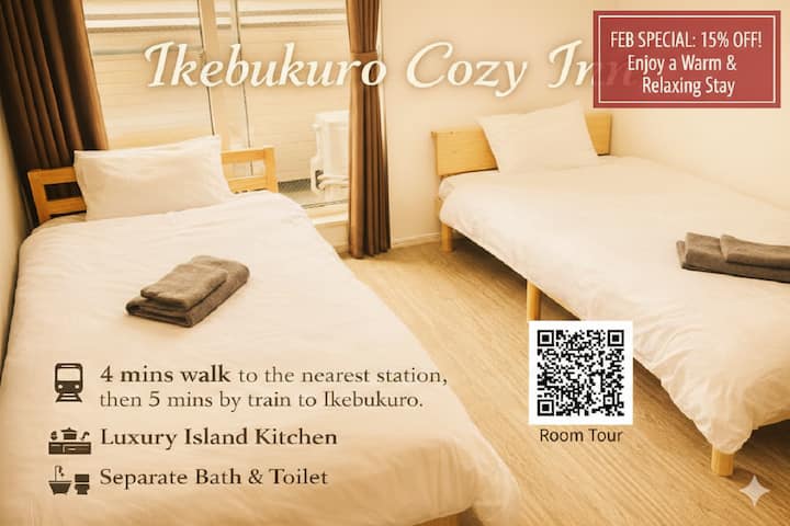 【2月限定15%引】｜観光便利なツイン・池袋電車5分・中国語ok ｜205 - Ikebukuro
