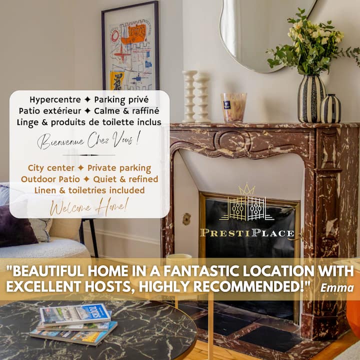 Le Patio Des Arts • Parking • By Prestiplace - Joué-lès-Tours