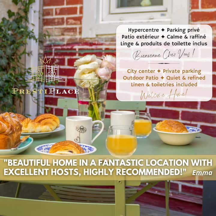 Le Patio Des Arts • Parking • By Prestiplace - Tours