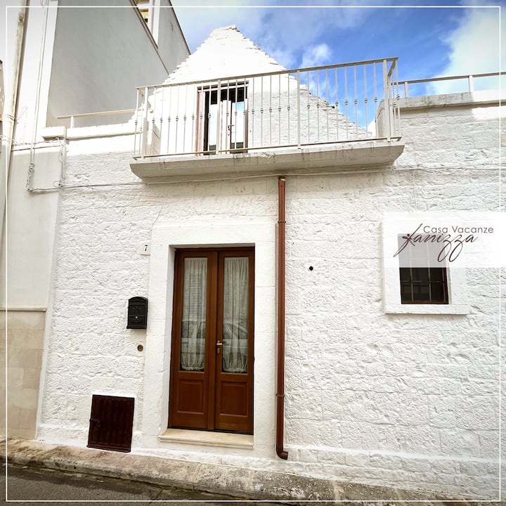 Domus Garden - Alberobello