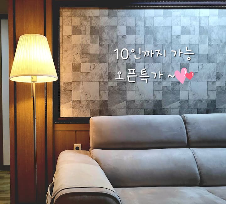 30평대넓은거실
#10인가능#교동핫플레이스#침실3#테라스#반월당#도심속휴식.아름다운밤거리. - Daegu