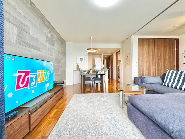 4min Jr 4min Subway  View Of Mt. Fuji And Sky Tree - Tokyo