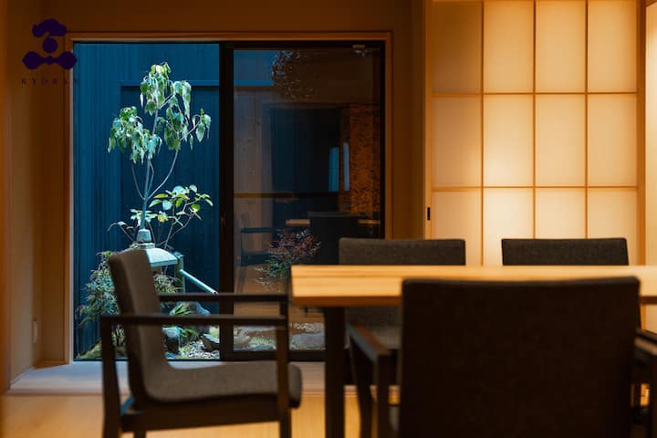 New！「kikyotei」ー Kiyomizu Shichijo 10min～machiya - Kyoto