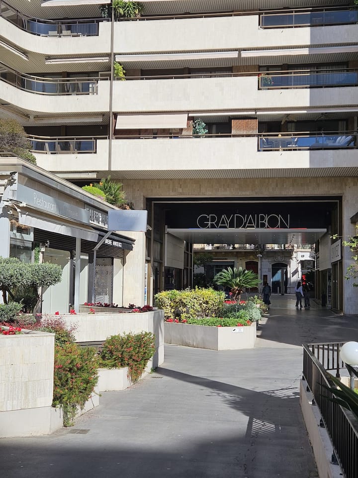 Studio à Deux Pas De La Mer - Cannes