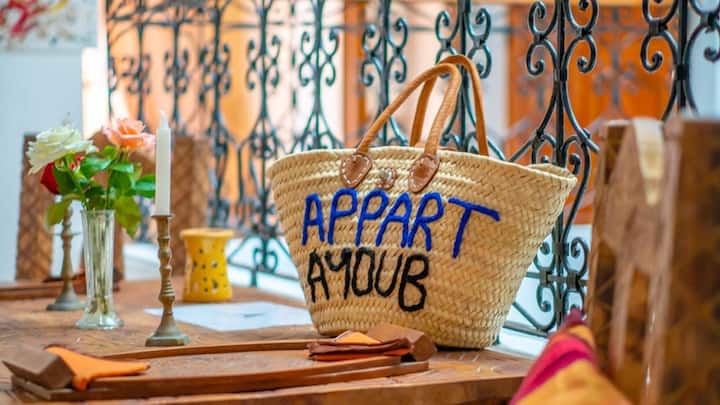 Appart Ayoub Essaouira - Essaouira