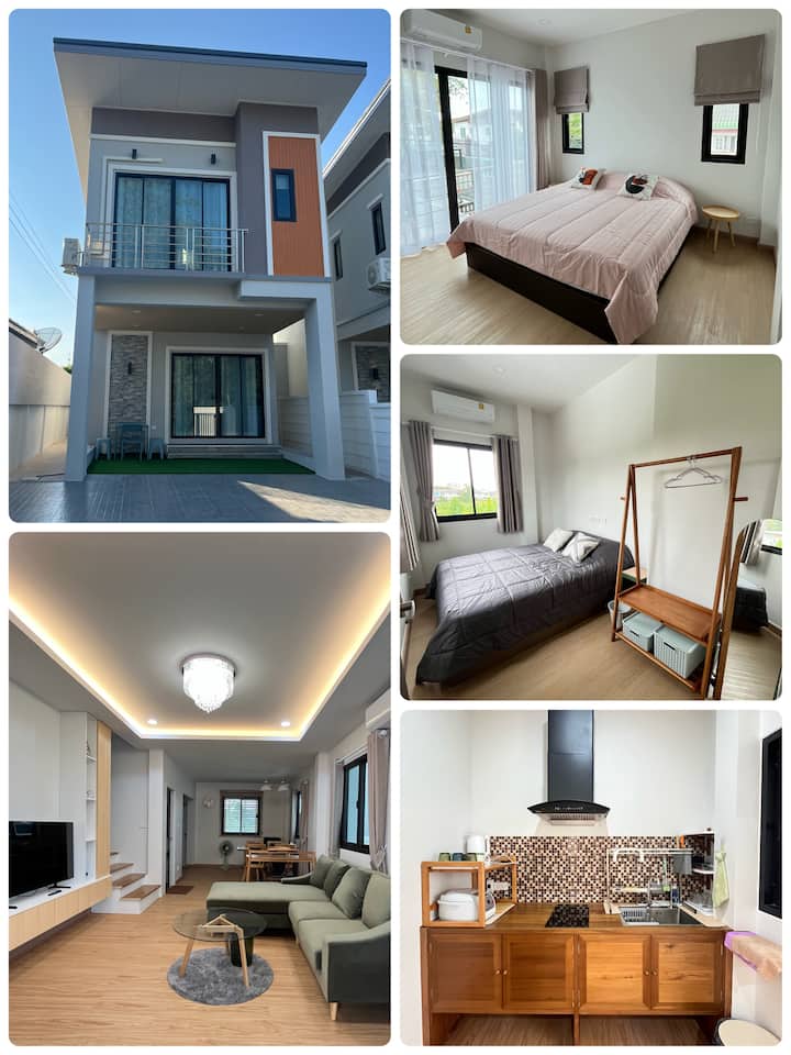 House Near Kku บ้าน ซ.รพช ใกล้ มข. - Samran