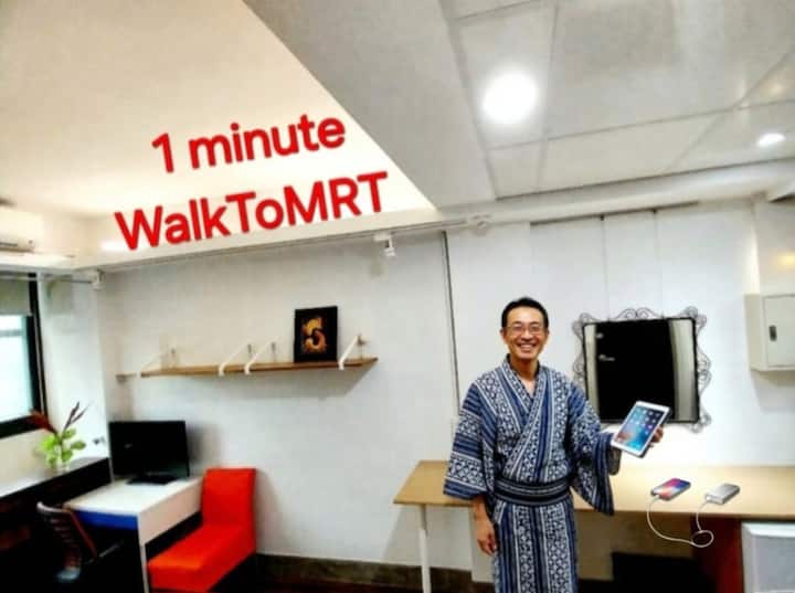 舒適套房可月租／季租，捷運(Mrt)1分鐘。近市政府、國家戲劇院、逢甲夜市、中央公園。早鳥優惠中。 - North District