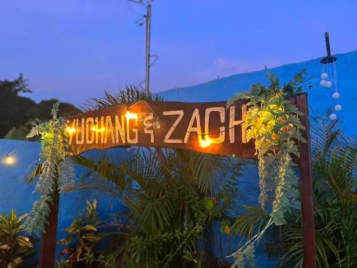 Yuchang Guest House1 - Lian