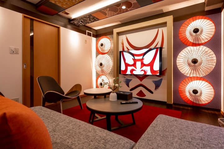 【歌舞伎道】羽田まで電車9分/最寄り駅徒歩8分/175㎡/13名宿泊可/ダブルベッド9台/寝室5部屋 - Tokyo