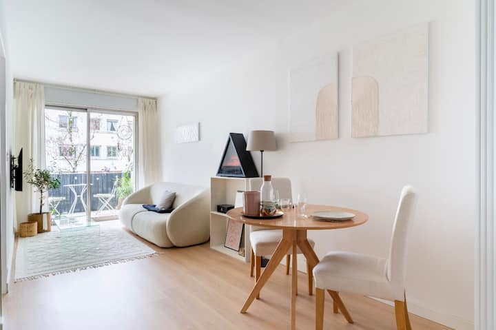 Charmant T2 Avec Terrasse - Nantes Guist’hau - ナント