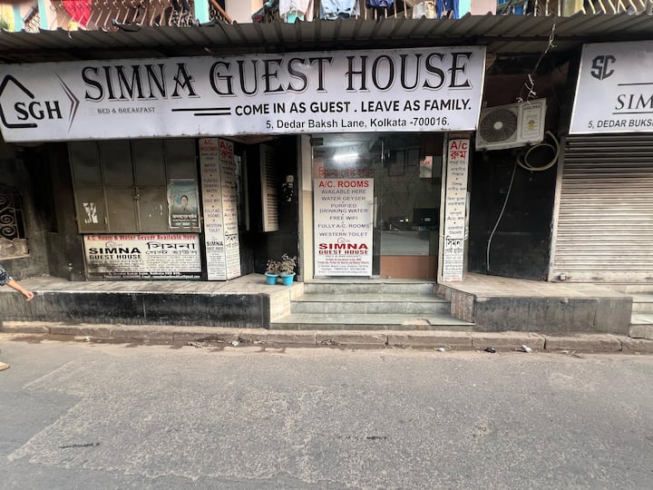 Simna Guest House|4br Cozy Stay - Kolkata
