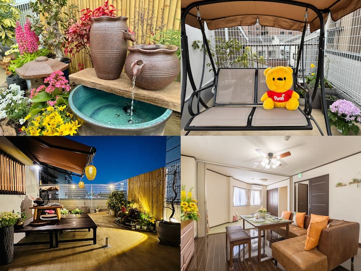 6 Min To Namba, Entire Rental For Up To 10 Guests - Japon
