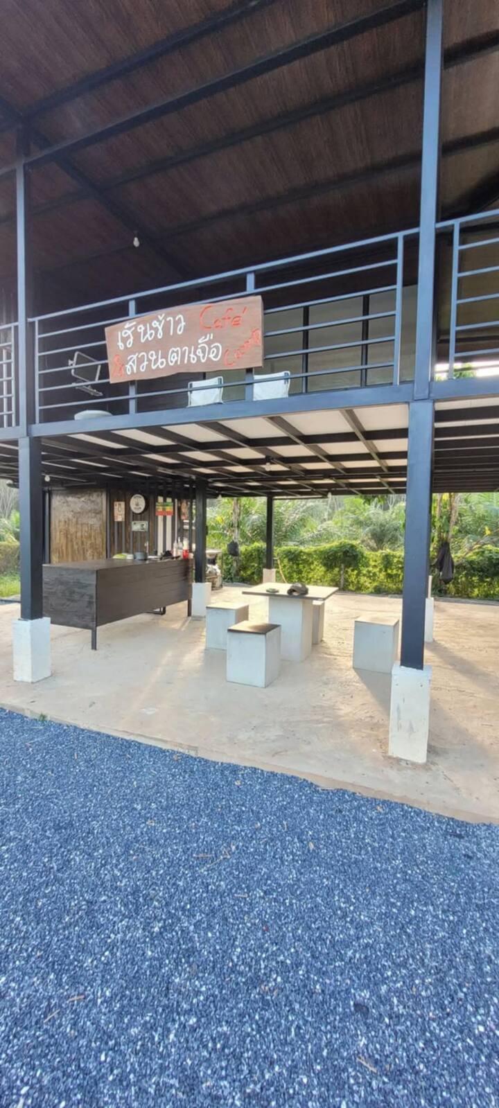 Garden House Surrounded By River - Thung Tam Sao