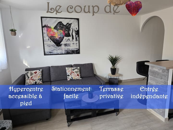 Le Coup De Coeur - Troyes