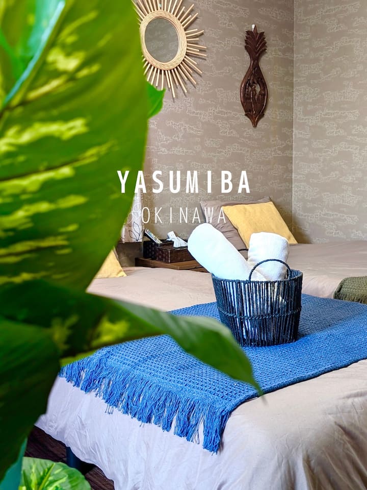Okinawa Villa Yasumiba - Okinawa
