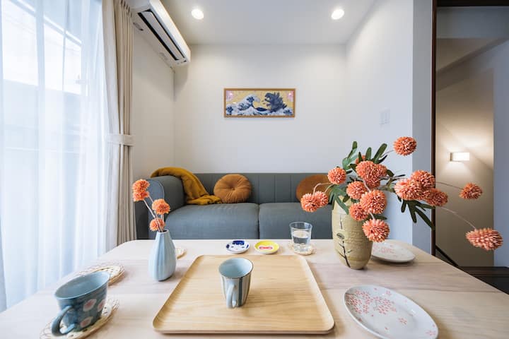 Quiet House 5min To Shinjuku By Train - Tokio