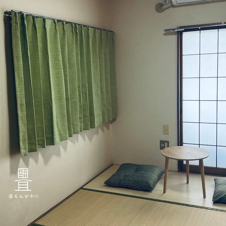 【宿えんがわ〜はなれ】〜静かな商店街にあるお部屋〜1日1組1部屋貸切最大2名まで宿泊可 - Tokorozawa