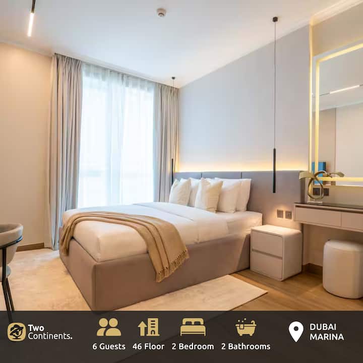 Urban Oasis 2 Bedrooms In Marina - Dubaï Marina
