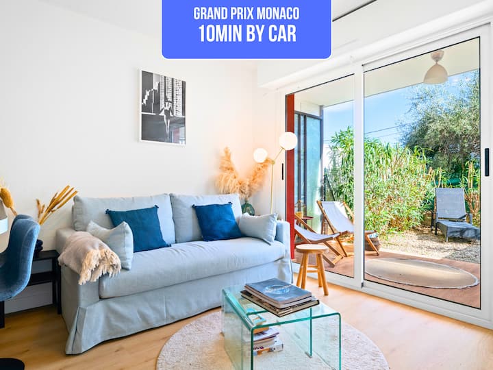 5min Monaco · Free Parking · Quiet Terrace - Beausoleil