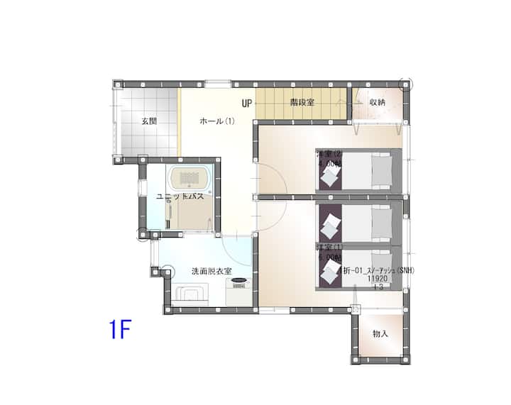 羽田空港まで18分｜駅6分｜無料駐車場｜黒湯温泉2分｜家族・グループ大歓迎｜ベッド6最大７人 - Yokohama