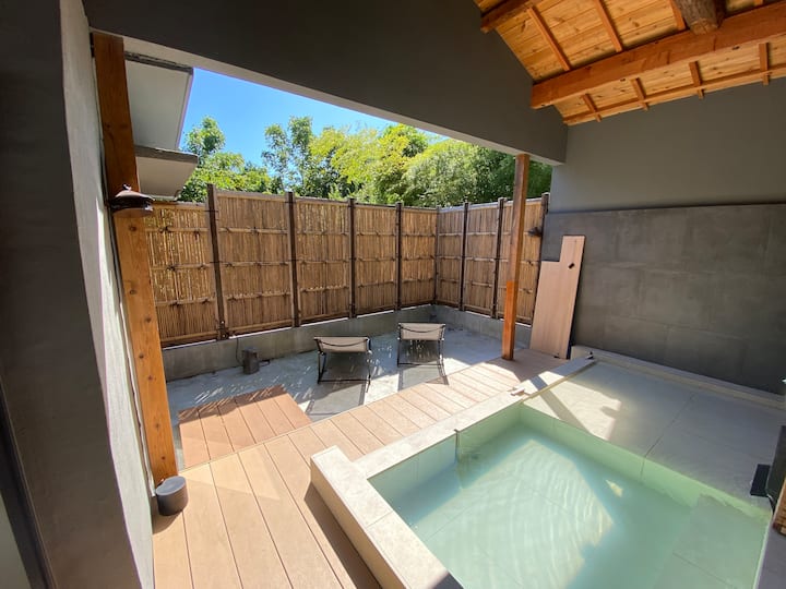 箱根の隠れ家で贅沢なひとときを - Odawara