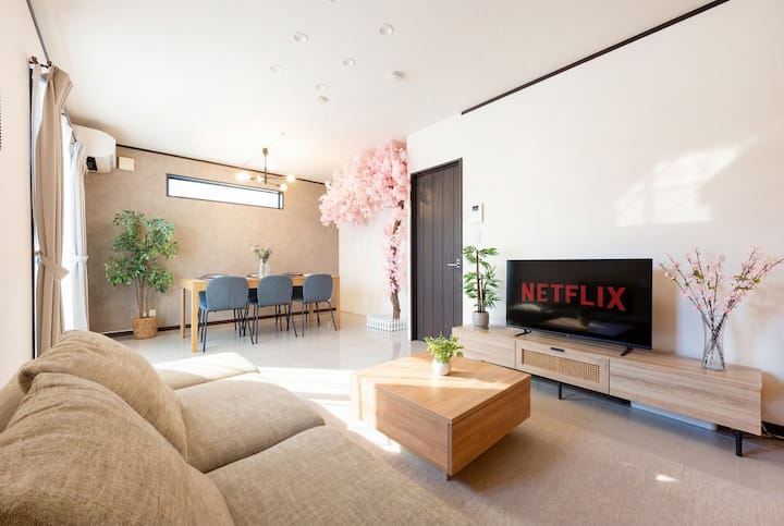 1/4-7 50%off｜4 Min Sta｜near Disney｜sakura Inside - Tokyo