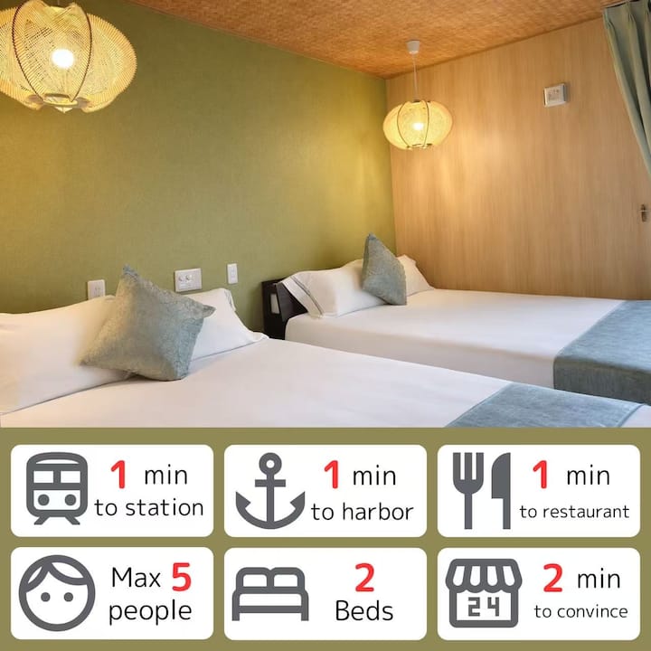 海と港のある暮らし｜駅徒歩1分｜荷物預かり Ok ｜無料駐車場｜箱根・小田原・熱海・伊豆好アク セス - Odawara