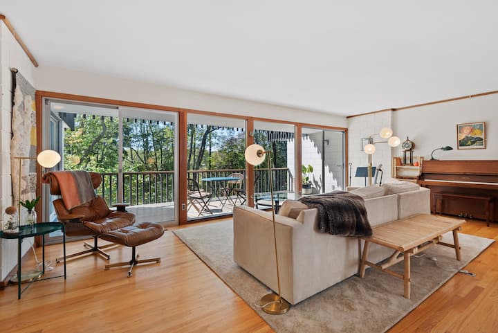 Mid-century Gem - Ann Arbor, MI