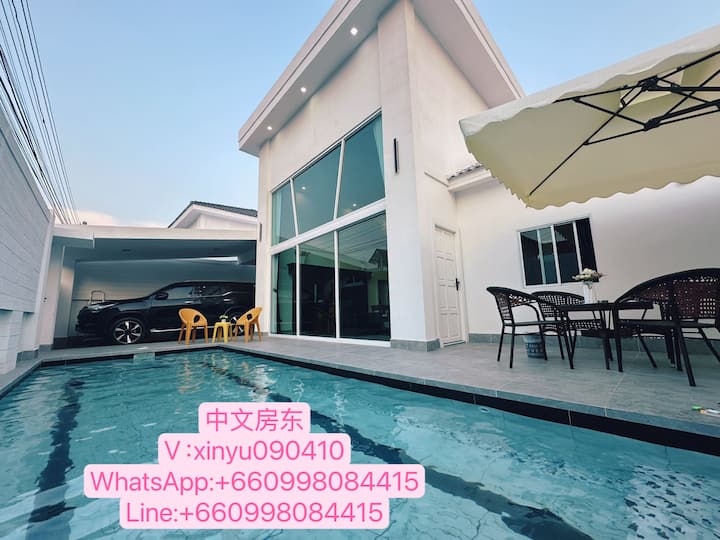 近步行街/海滩10分钟距离，全新4卧5卫私人泳池别墅，可烧烤/免电费 - Pattaya
