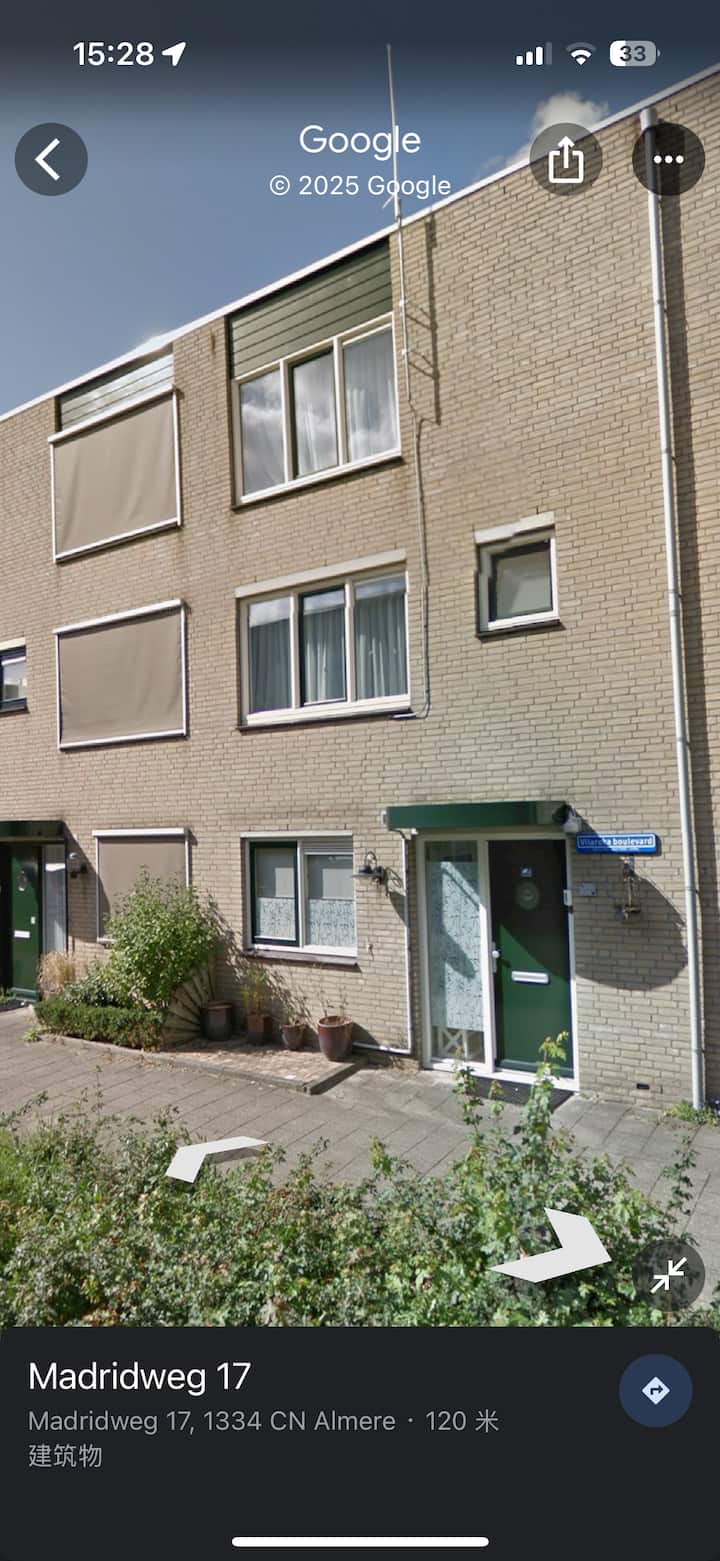 Almere Buiten - Lelystad