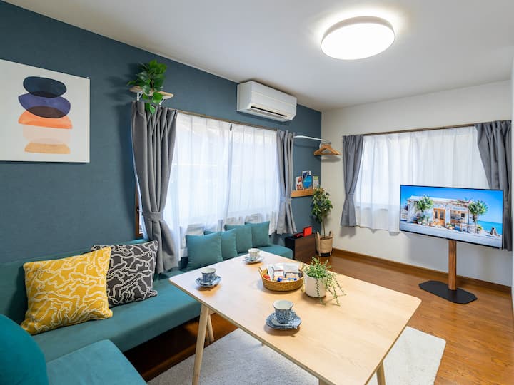 Sleeps 5 / Near Chichibugahama / Shikoku Trip Base - 마루가메시