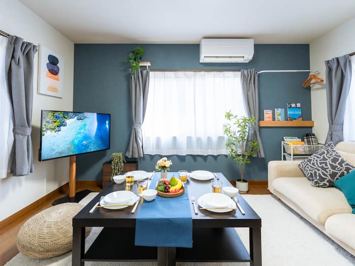 Cozy Private Stay / Cherry Blossoms At Mt. Shiude - 三豐市