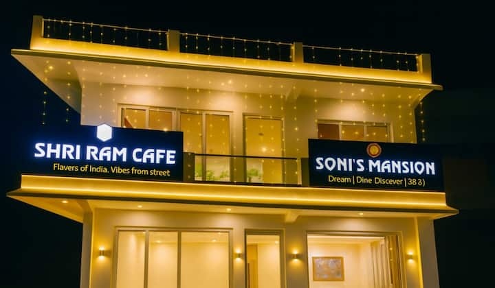 Family Room By Soni's Mansion - 카주라호