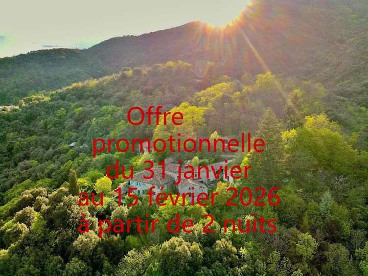 Chambre D'hôtes Cocon - Saint-Hippolyte-du-Fort