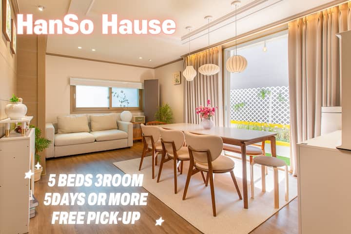 [30평 독채 마당]#신규할인#8인#감성#5bed#전포#부전#리모델링#hanso House - Busan