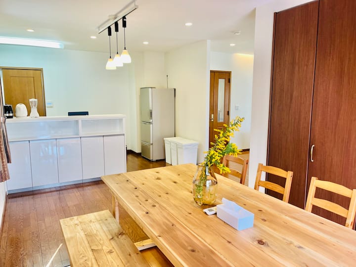 Keyaki House - Fukuoka