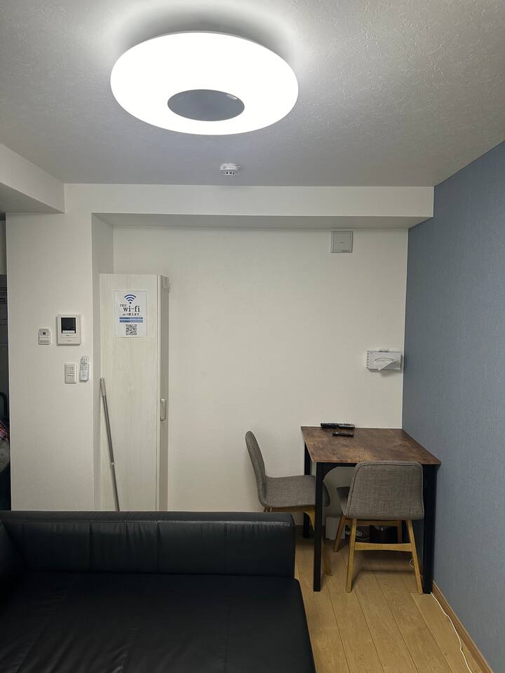 Cozy And Compact Room - Tokio