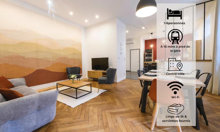 Roanne Centre · 6 Pers · Appartement · Gare 10 Min - Roanne