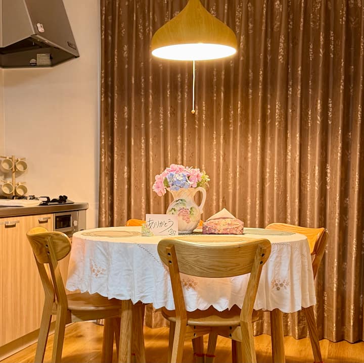 【Momo】kix/namba/kyoto Direct|5min Walk To 2 Lines - Osaka, Japan