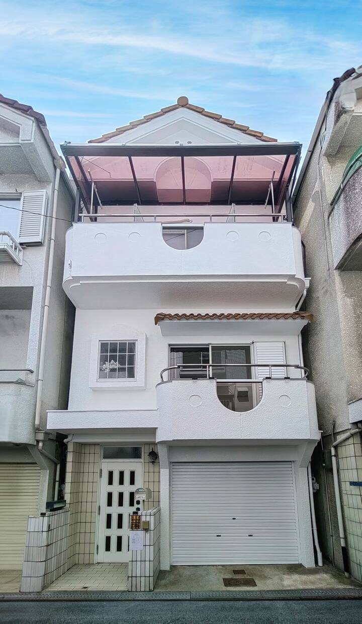 Momo三层独栋户建 自带车库 浴缸 最大入住7人 天下茶屋站450米 机场直达 心斋桥梅田直达 - Japan