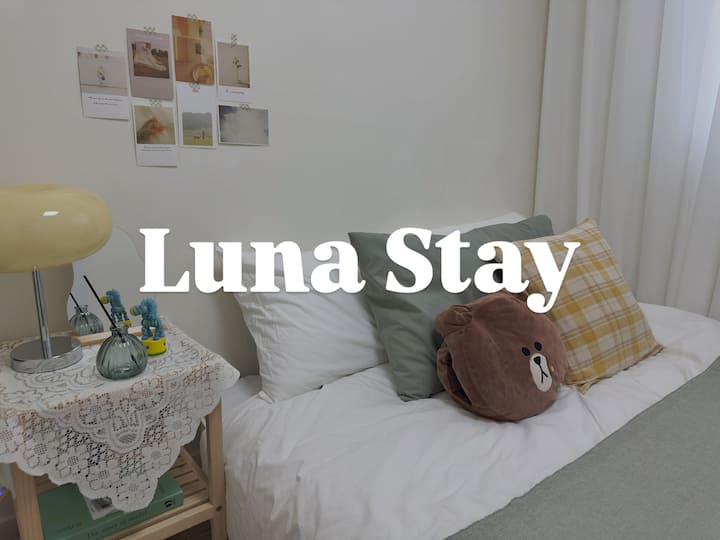 [합법숙소]영등포구청역5분/홍대/국립중앙박물관/더현대/성수/타임스퀘어/고척돔/예식장 - Seoul