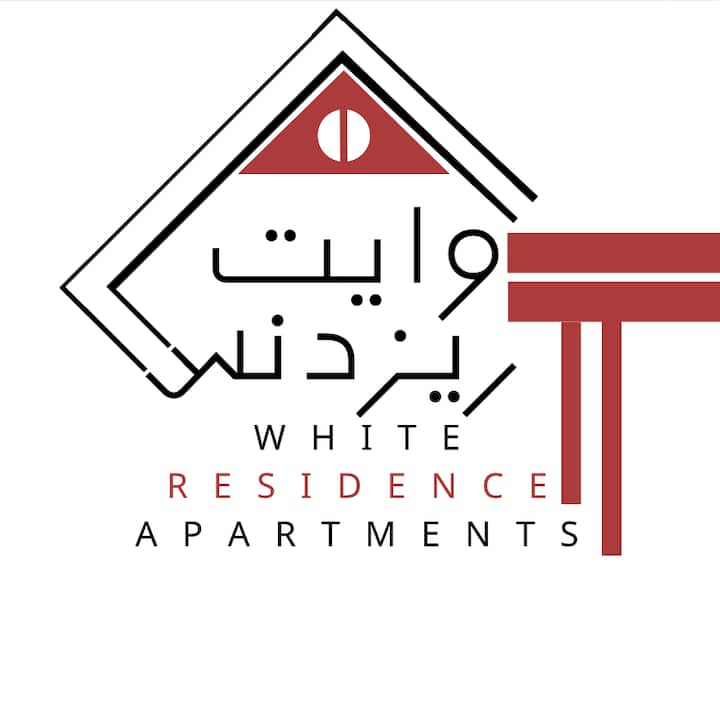 White Residence Apartments 2 - Jeddah