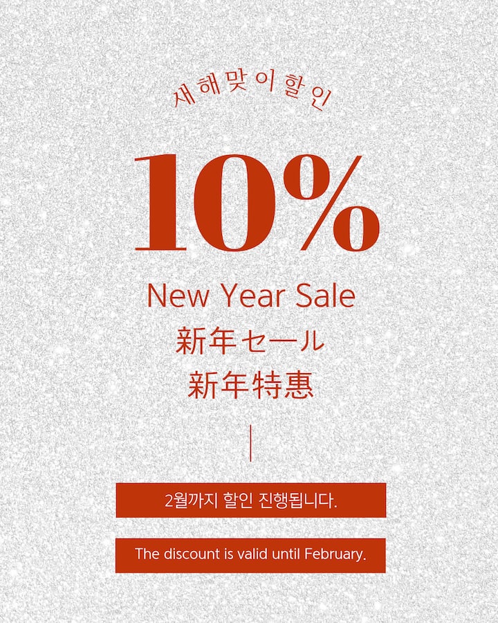 202 1r 1bed 1bath/명동, 이태원, 강남,성수 20m 광화문30m #Bts - 首爾