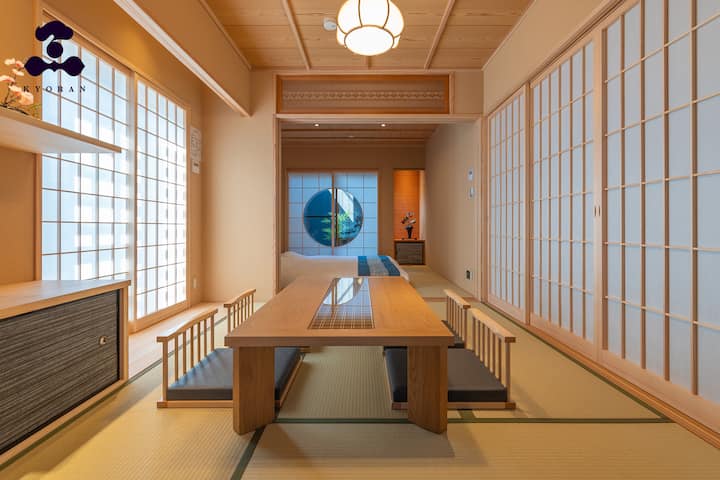 Mugentei・kaー Kyoto St.10min～machiya - Kyoto