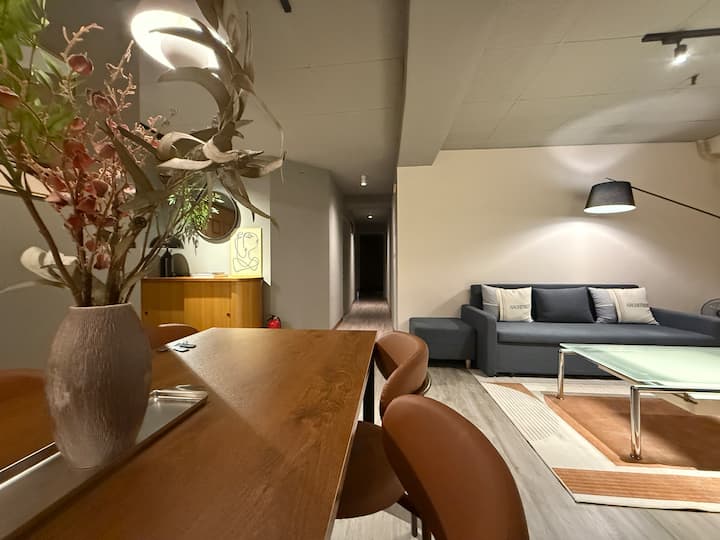 Cozy Family Retreat 忠孝復興Exit1 - Taipei
