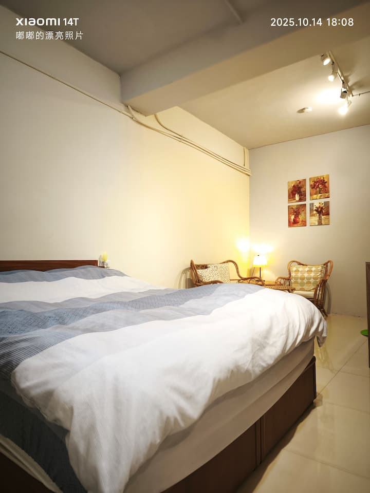 2 Stops To Ximen, 2 Mins Walk From Jiangzicui - Taipéi